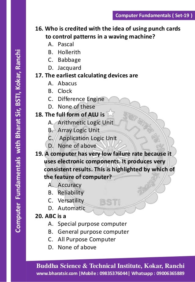 BSTI-BharatSir : Computer Fundamentals Set-18 | PDF