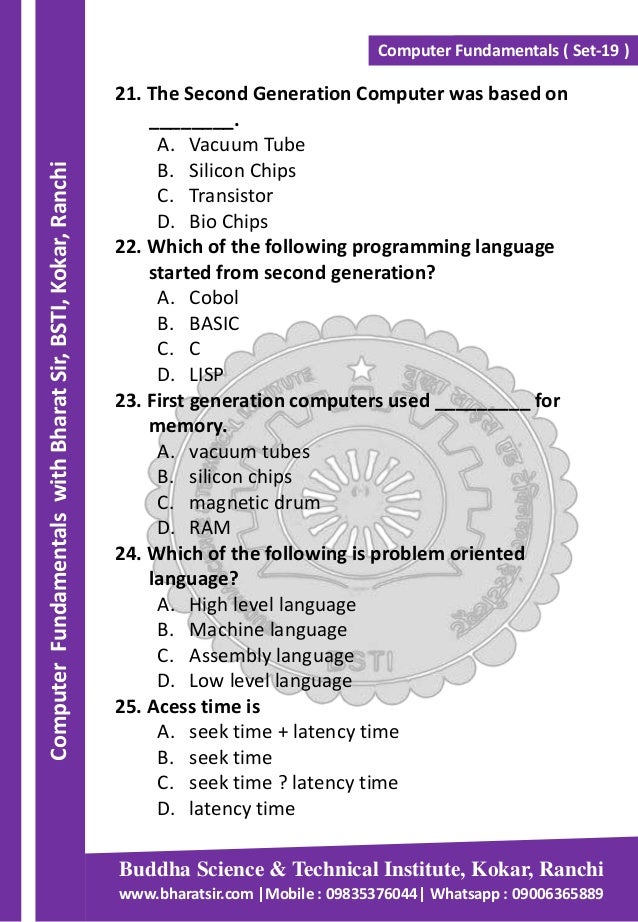 BSTI-BharatSir : Computer Fundamentals Set-18 | PDF