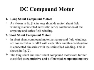 DC motor construction types and their characteristics | PPT
