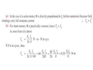 DC motor construction types and their characteristics | PPT