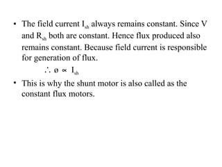 DC motor construction types and their characteristics | PPTX