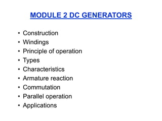 DC generator construction and principle of operation | PPTX