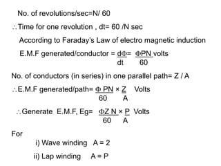 DC generator construction and principle of operation | PPTX