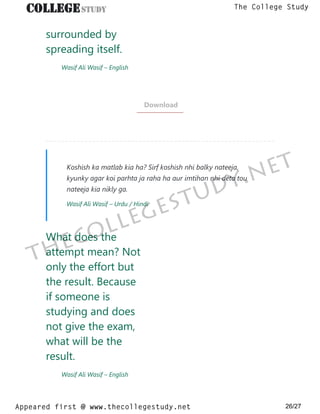 19 wasif ali wasif quotes famous pakistani writer the college study | PDF