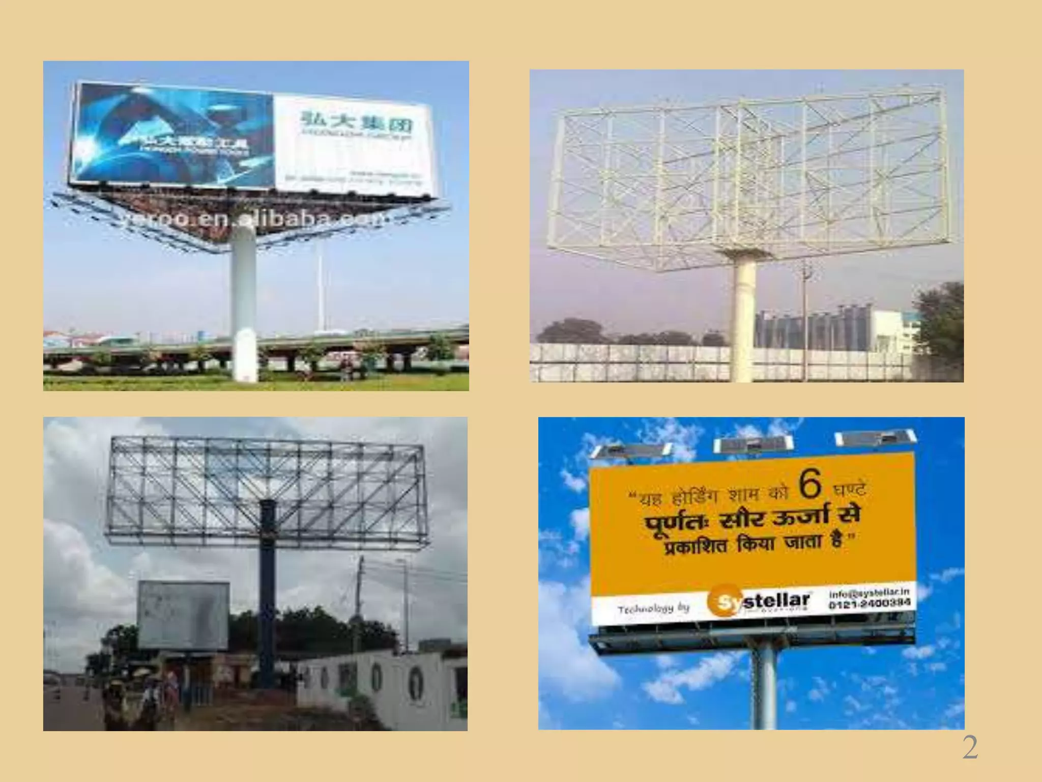 1 a. Design of hording structures.pptx