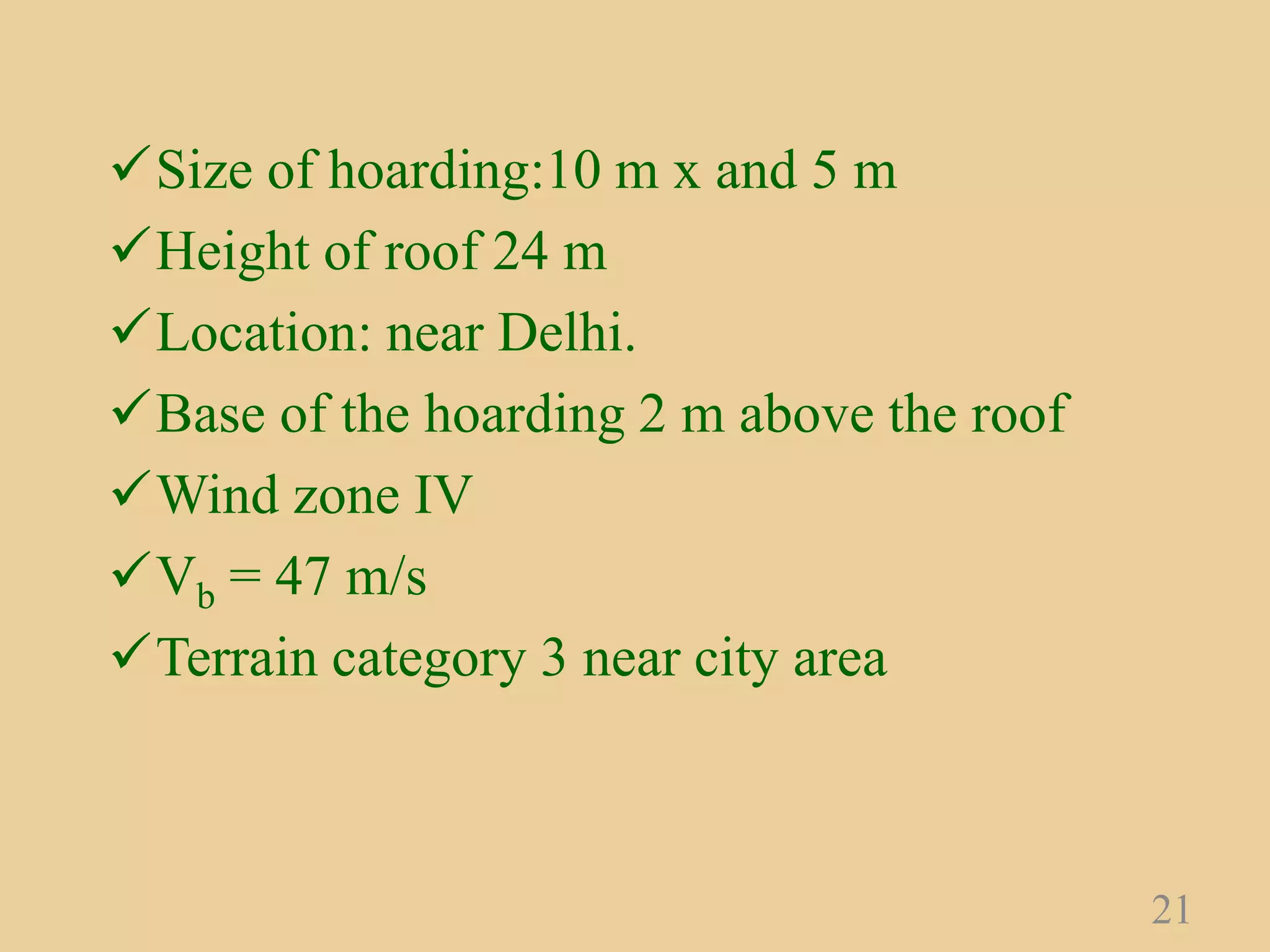 1 a. Design of hording structures.pptx