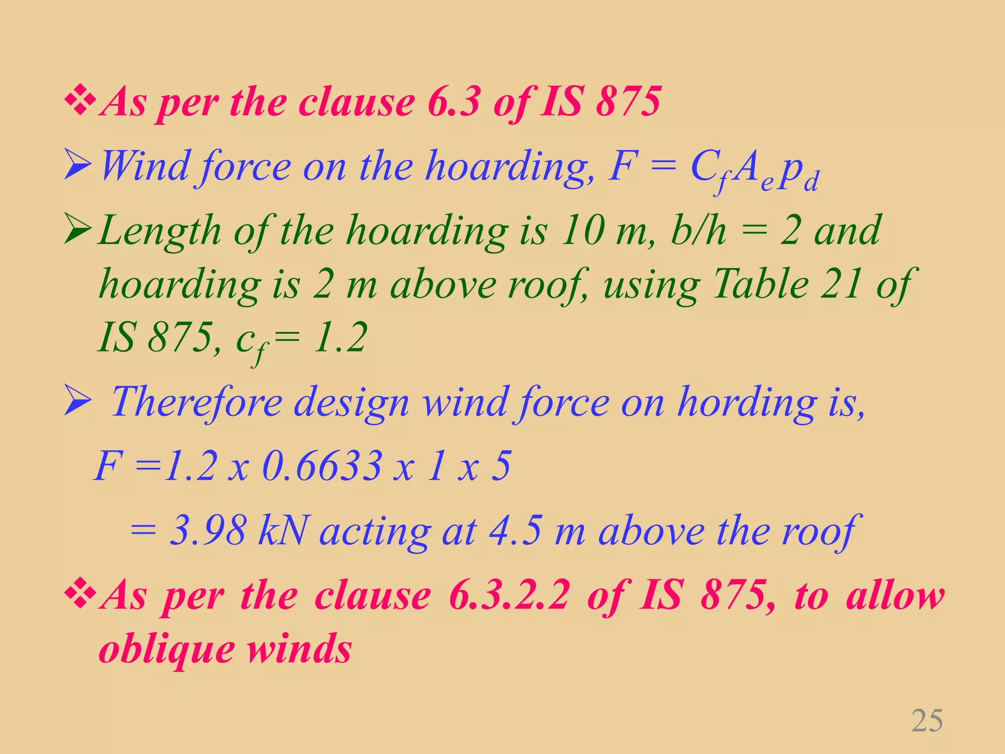 1 a. Design of hording structures.pptx