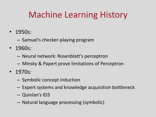 Introduction to Machine Learning | PDF