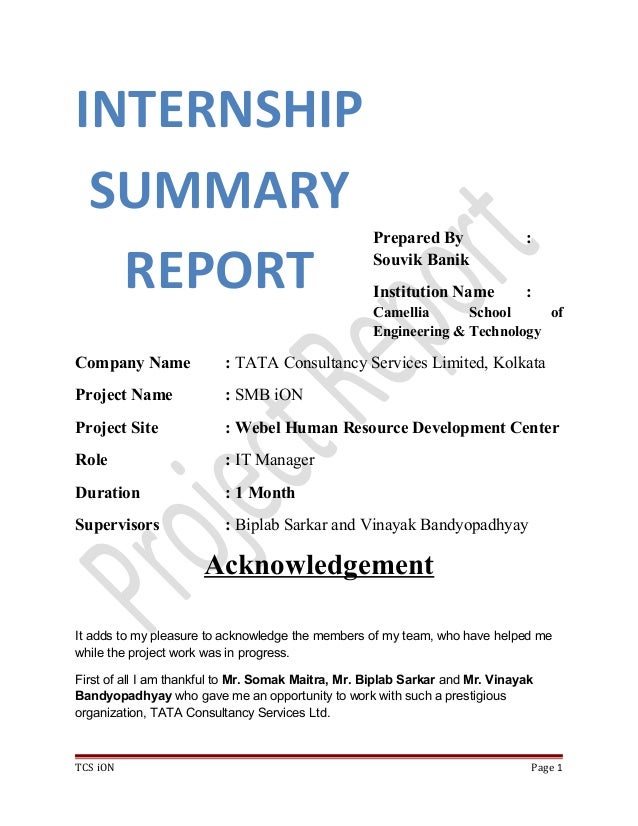 Intership report