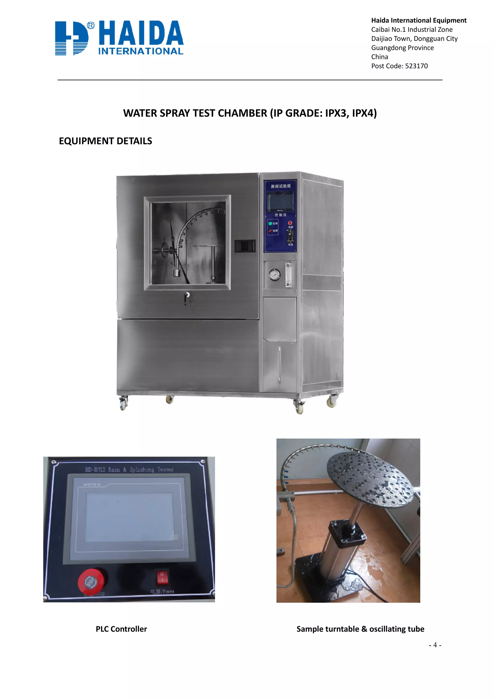 IEC60529 IP Water Test Proposal | PDF