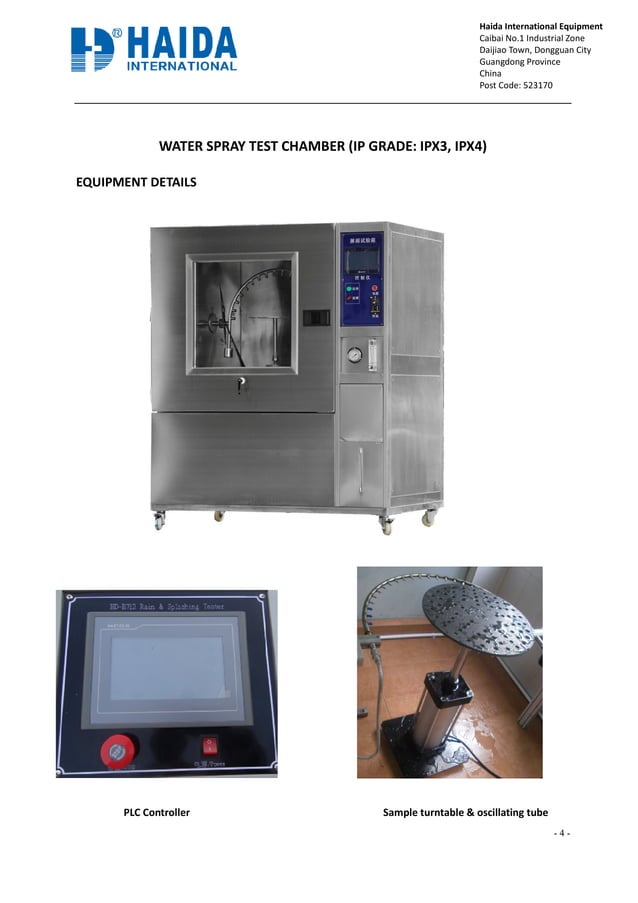 IEC60529 IP Water Test Proposal | PDF