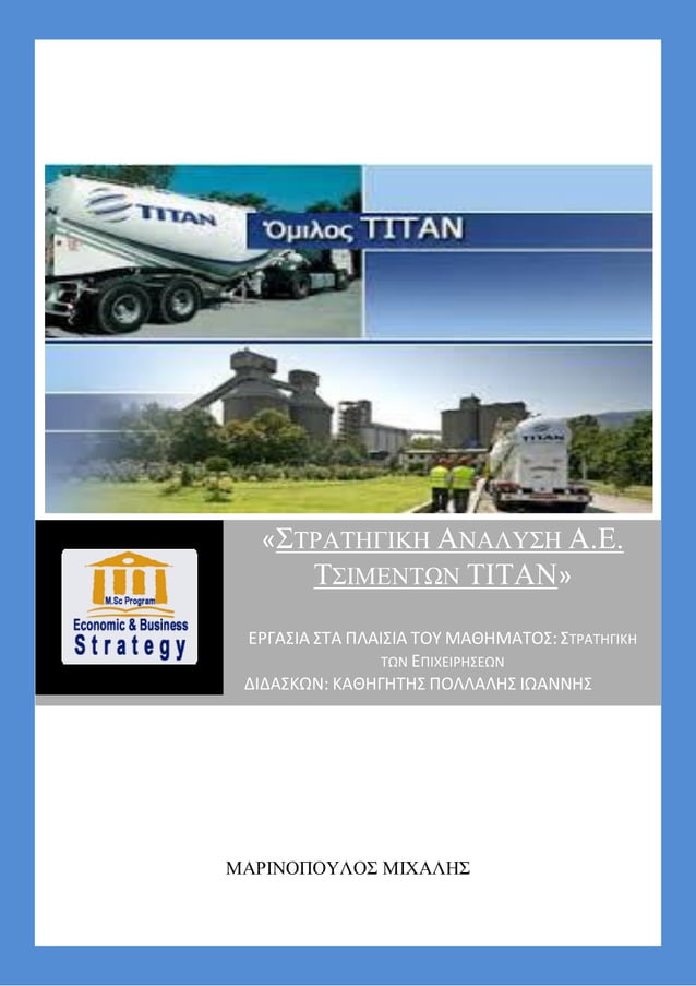 Business Plan Titan | PDF