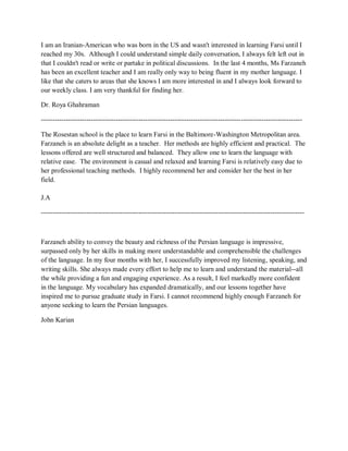 Class Evaluation | PDF