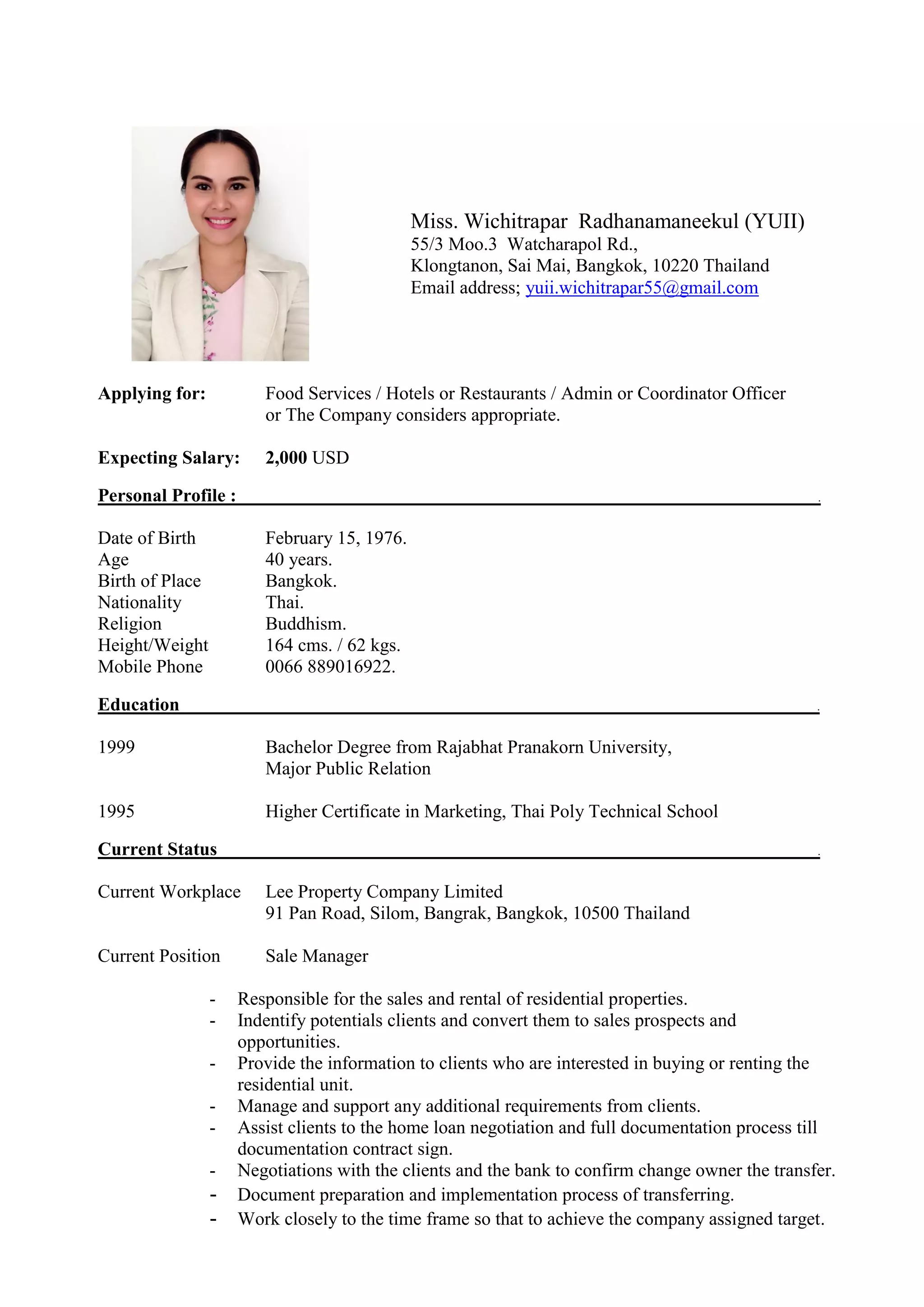 RESUME | PDF | Business Administration | Business