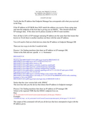 HOW to fix a HMAC error | DOC