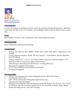 Resume | PDF