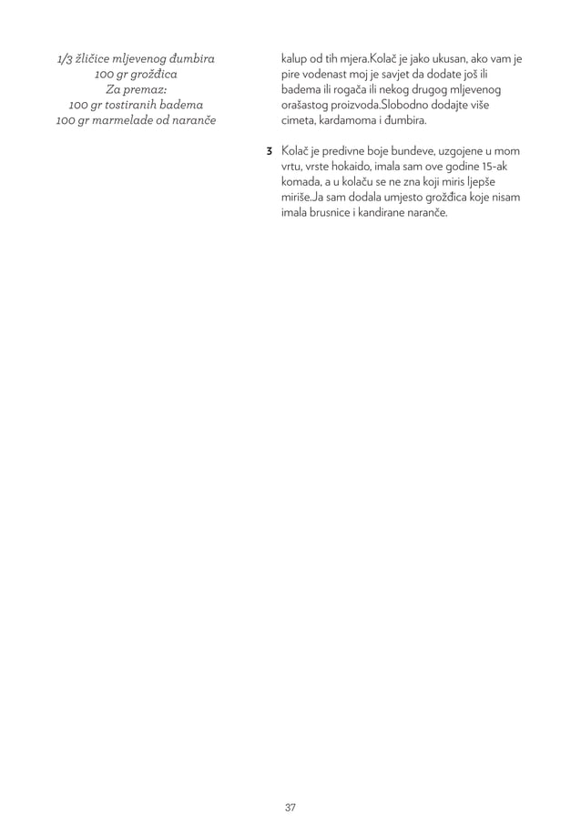 Rogac, CAROB | PDF