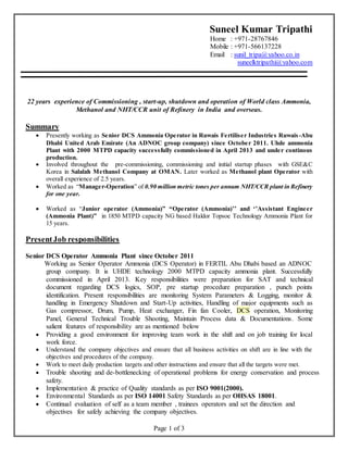 Suneel profile | PDF