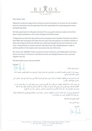 Thanks Letters.PDF