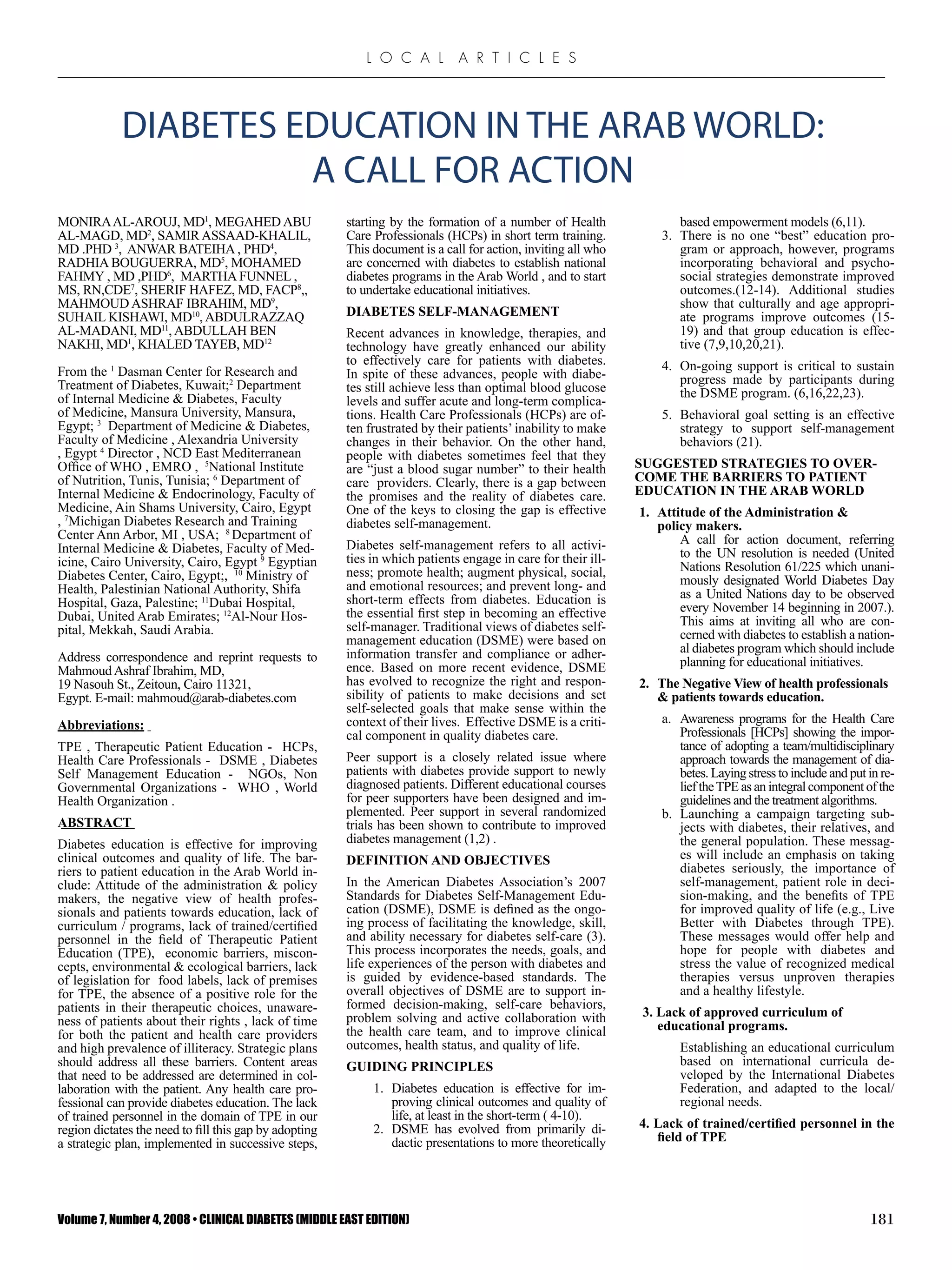 Diabetes Education Clinical_Fall_2008 | PDF