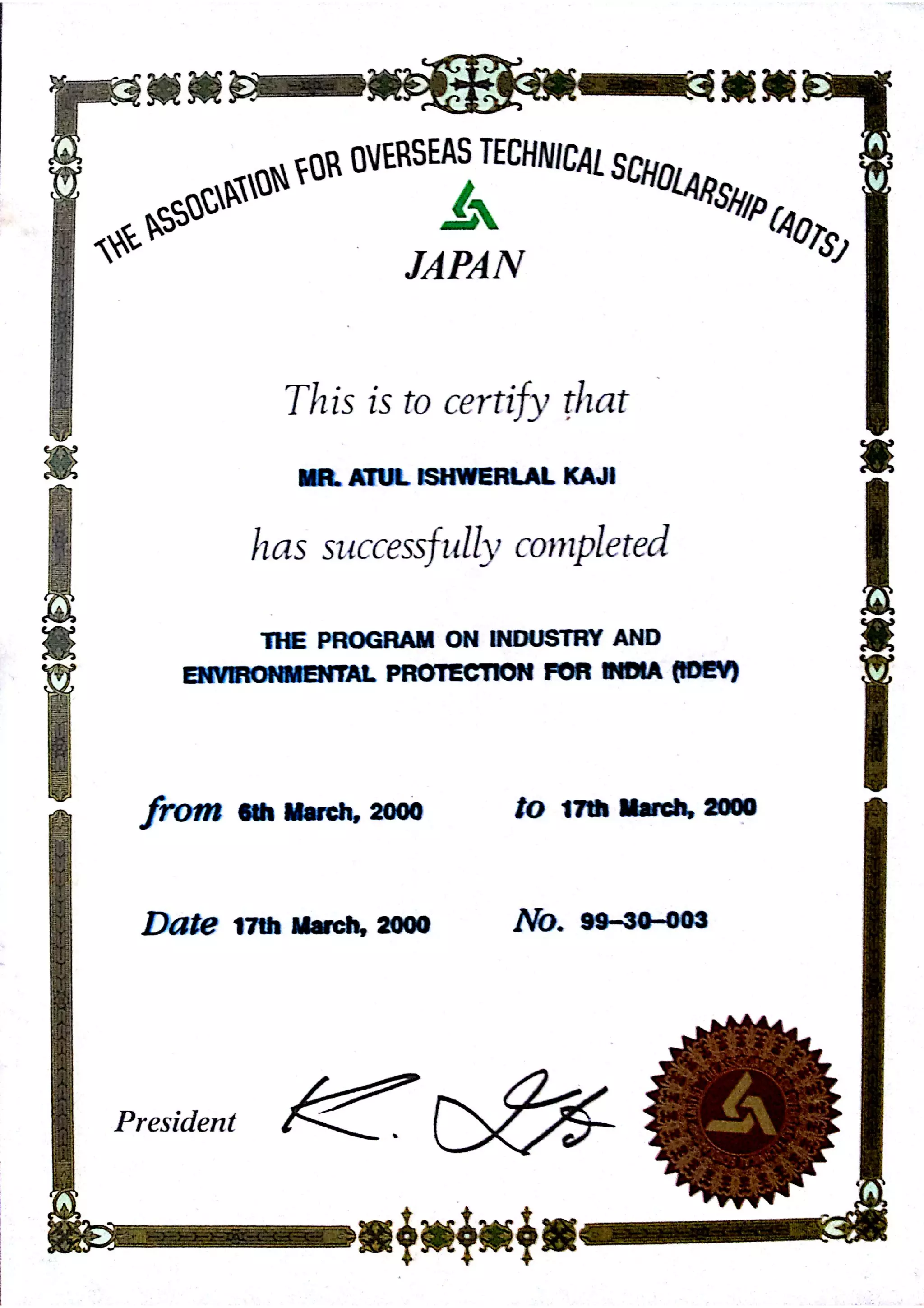 Certificate - AOTS Training | PDF