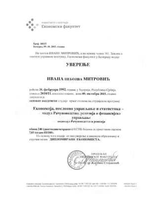 University Diploma | PDF