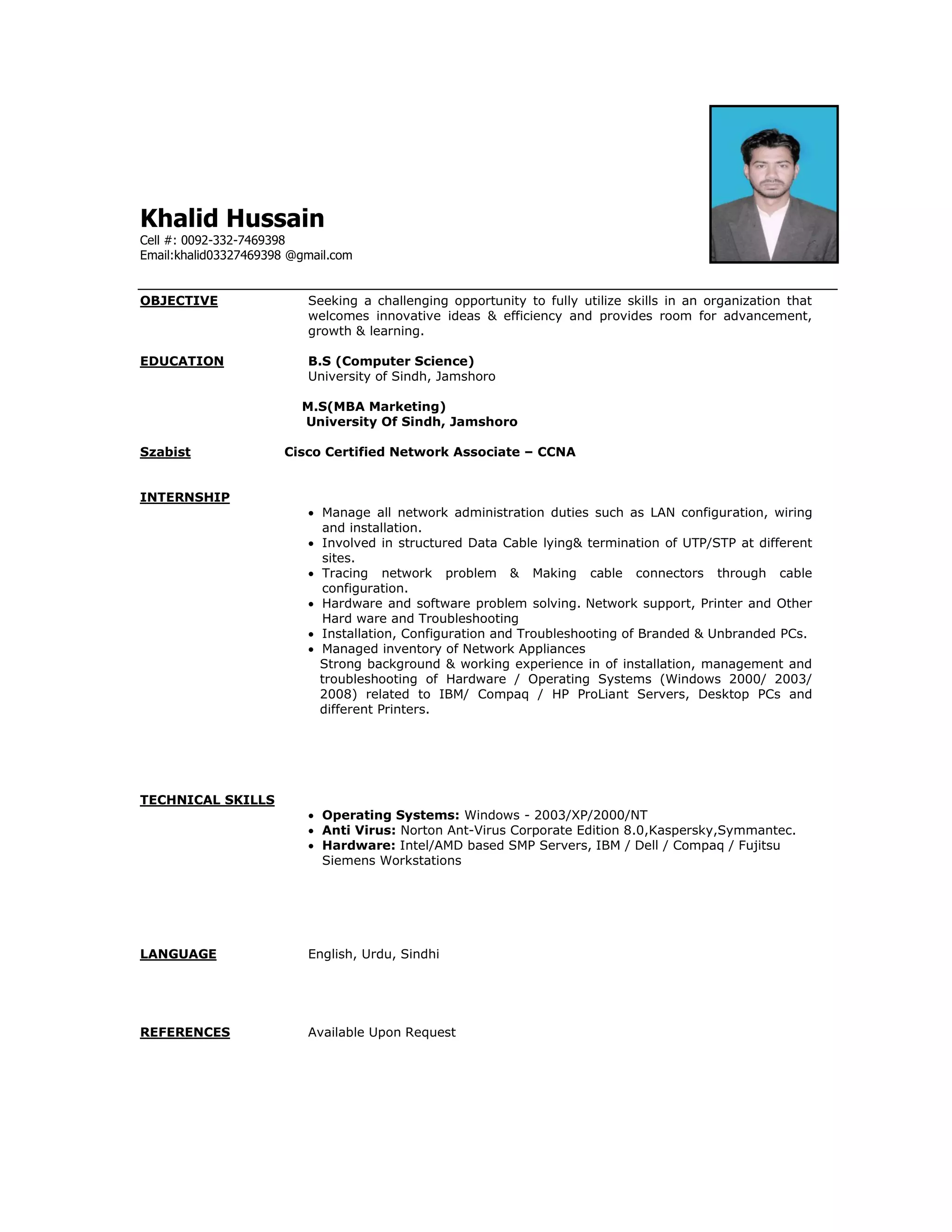 BEST CV | PDF