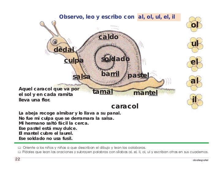 Palabras con al el il ol ul para niños - Imagui