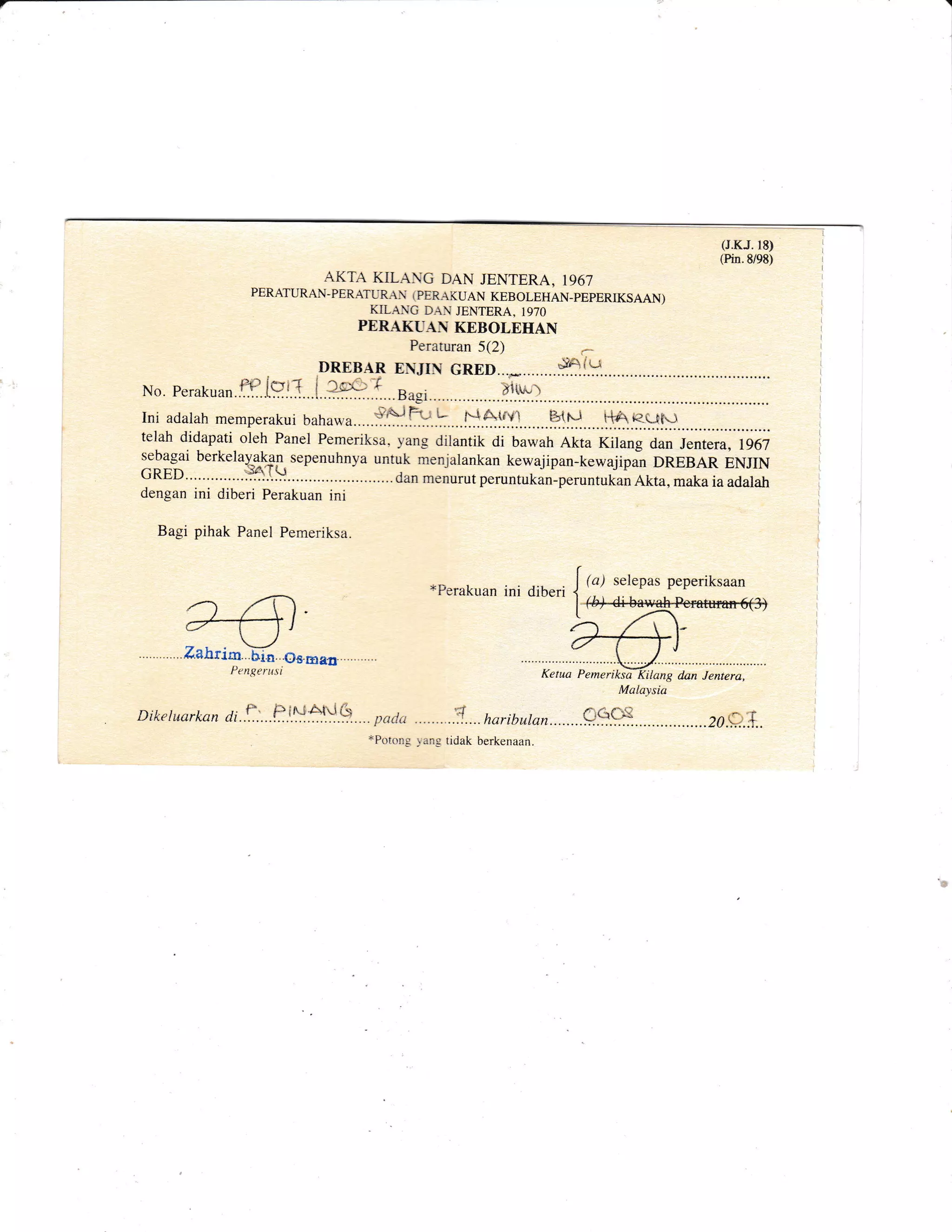 Boilerman First Grade Licence | PDF