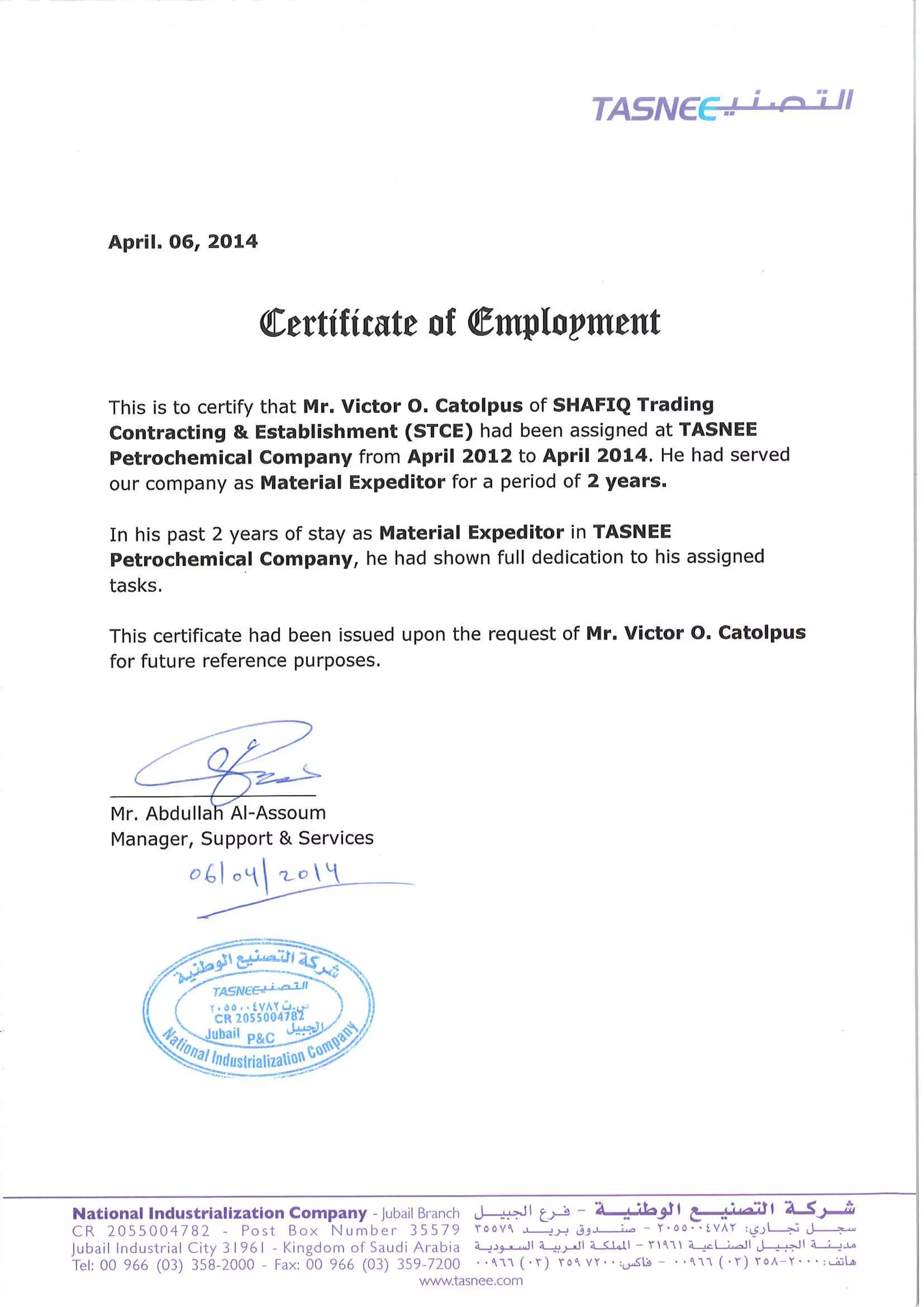 Certificate of Employment Tasnee | PDF
