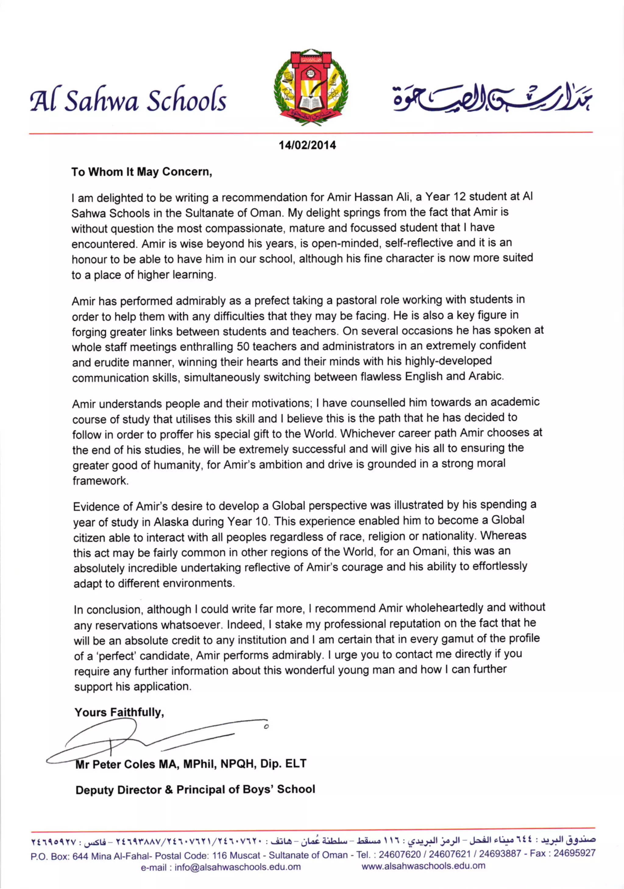 Letter of Recommendation, School Director | PDF