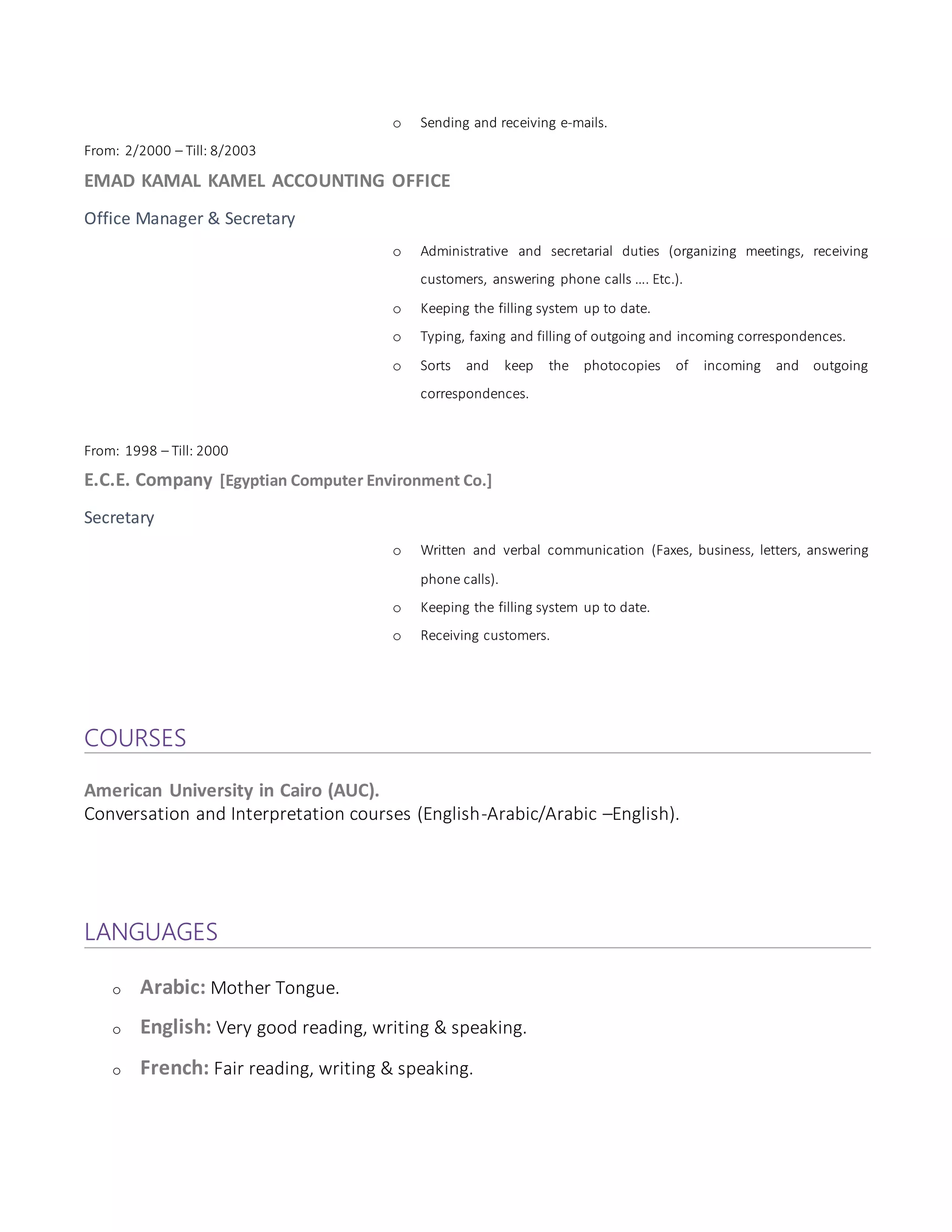 Lamia-New-CV | DOCX | Business Accounting & Finance | Business