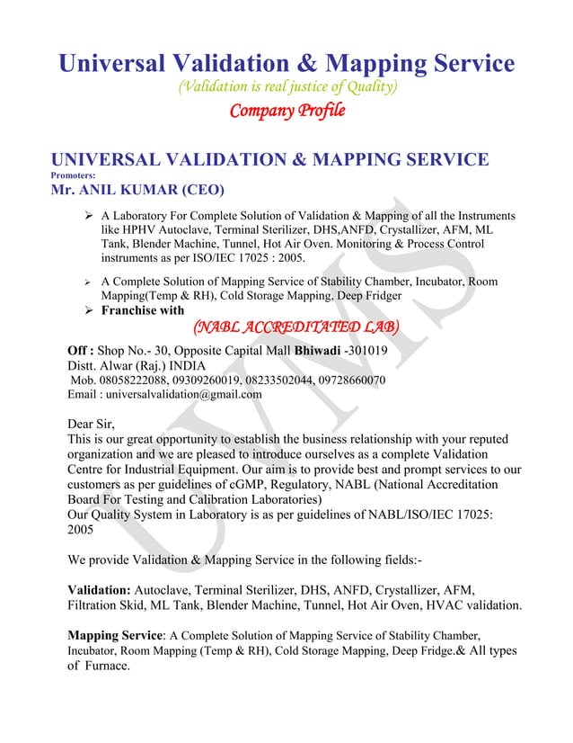 Universal Profile. | PDF