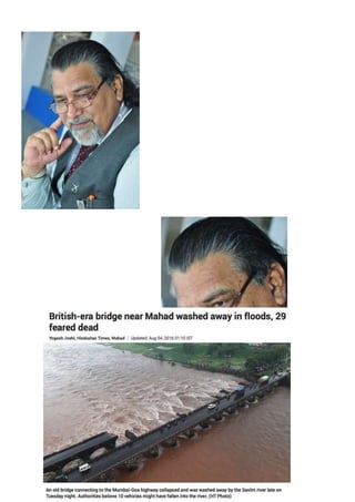 Aging infrastructure replacement | DOCX