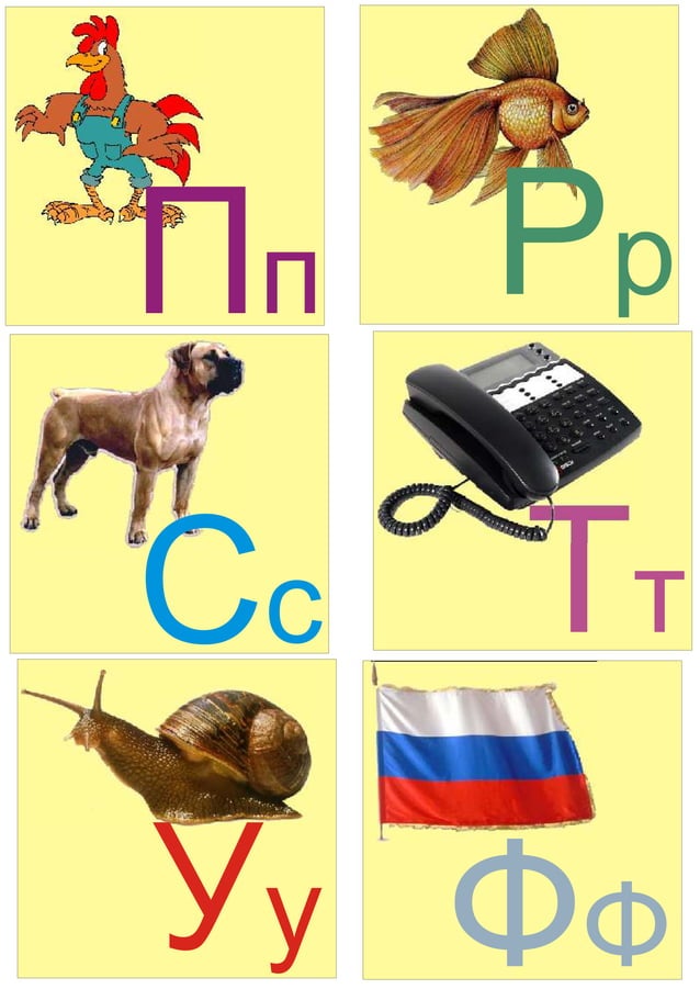 alfavit | PDF | Screenwriting | Content Production