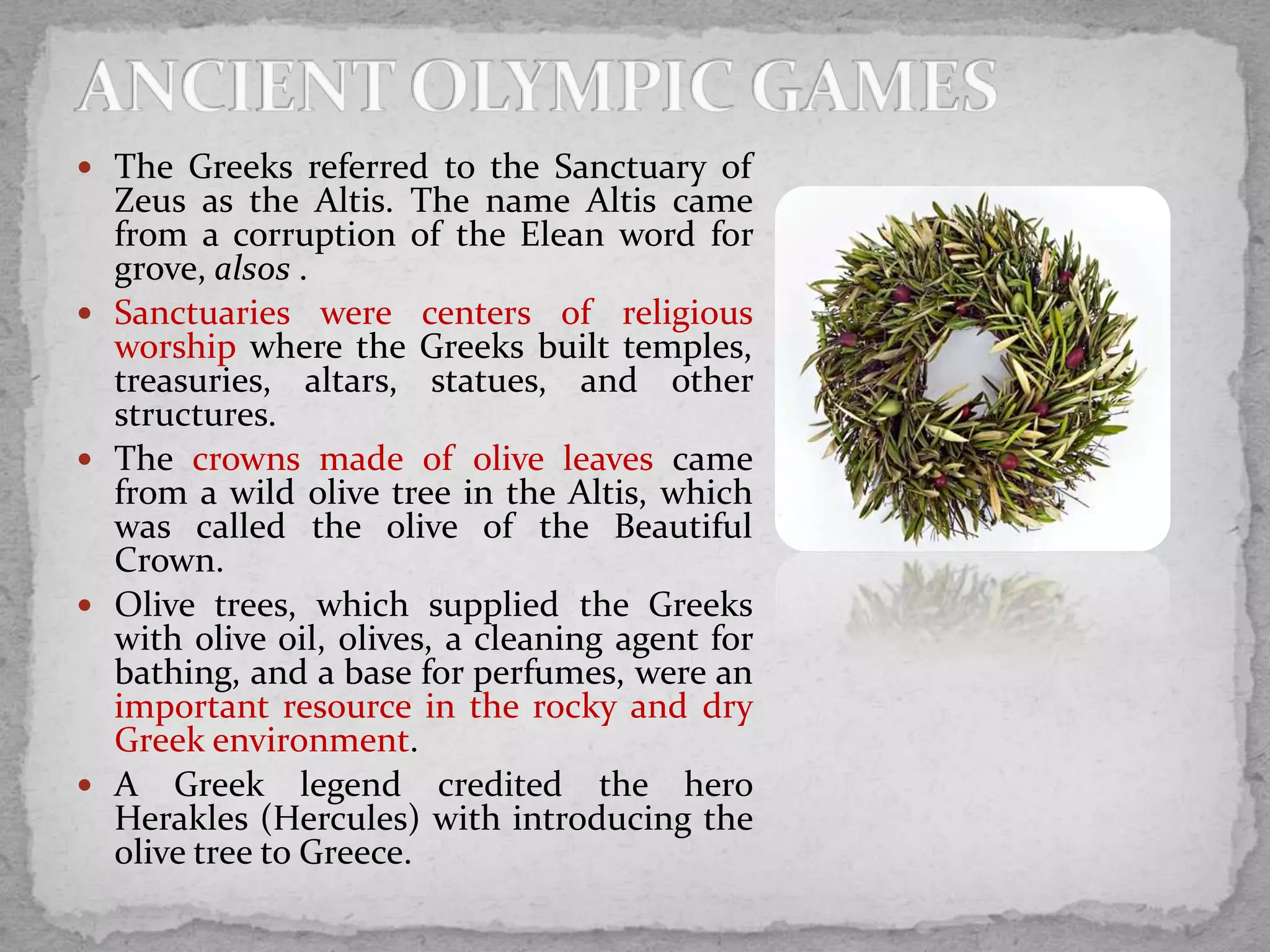Power point ancient olympic games | PPTX