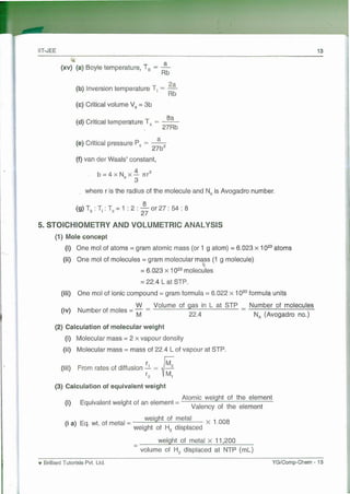 +1 and +2 PCM Formula Sheets | PDF