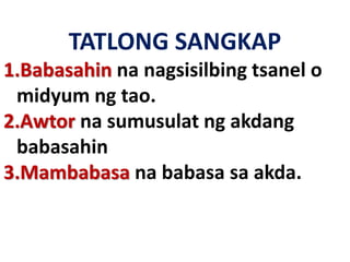 Ang pagbasa | PPTX