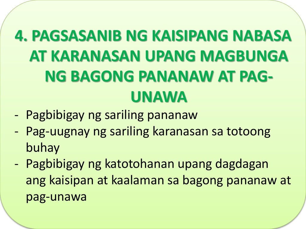 Ang pagbasa