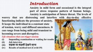 1_Anxiety disorders.pptx