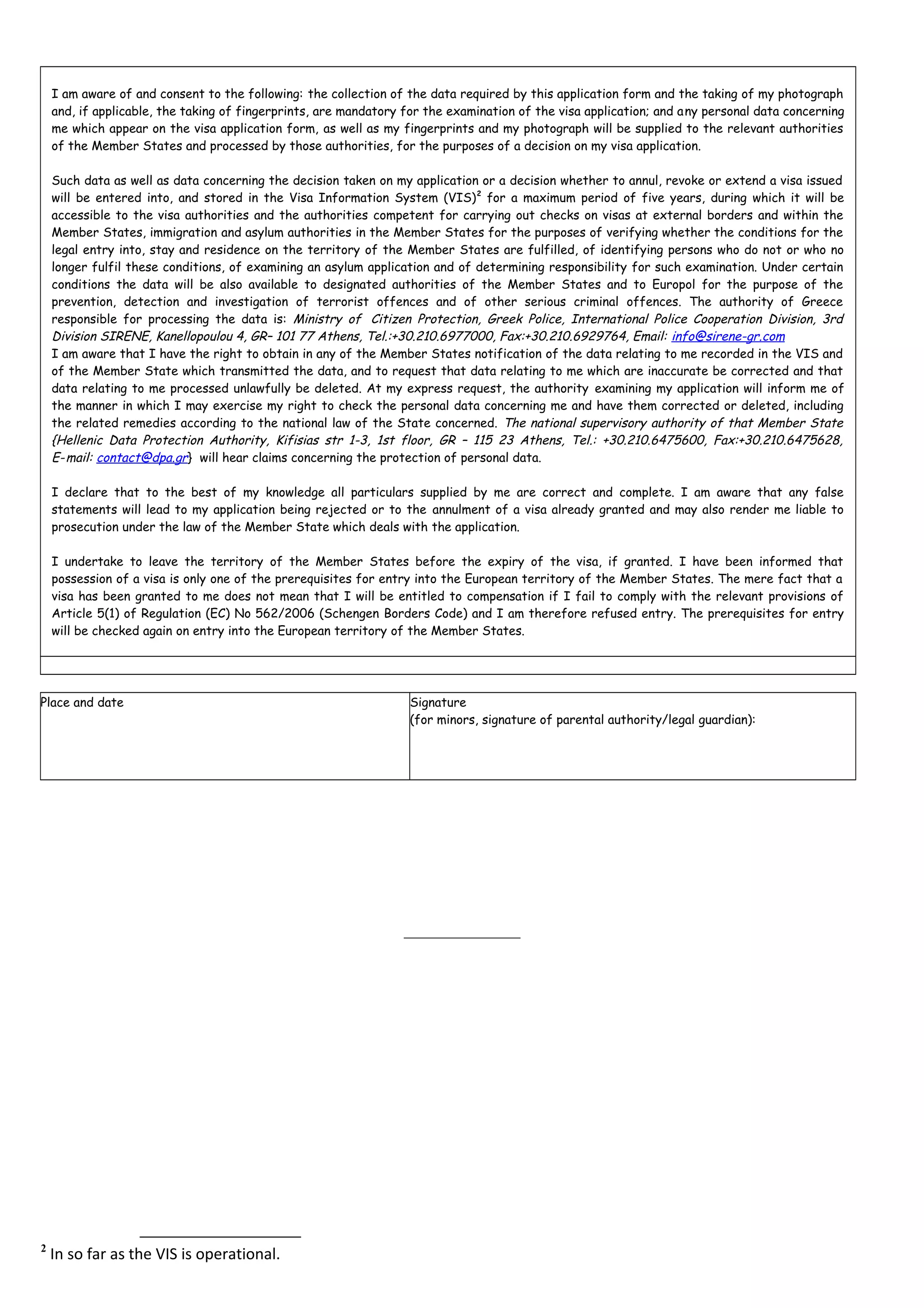 1application form schengen_en_21032010 | DOC