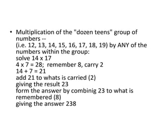 1 arithmetic shortcuts | PPTX