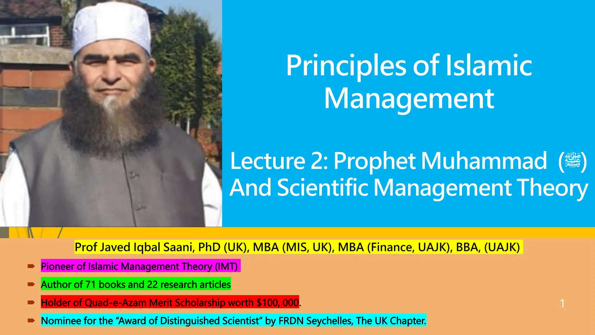Scientific Management theory and Islamic management | PPTX