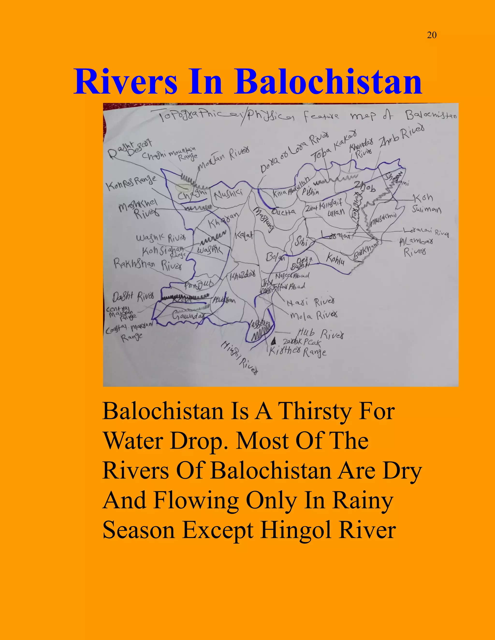 Rivers of pakistan | PDF