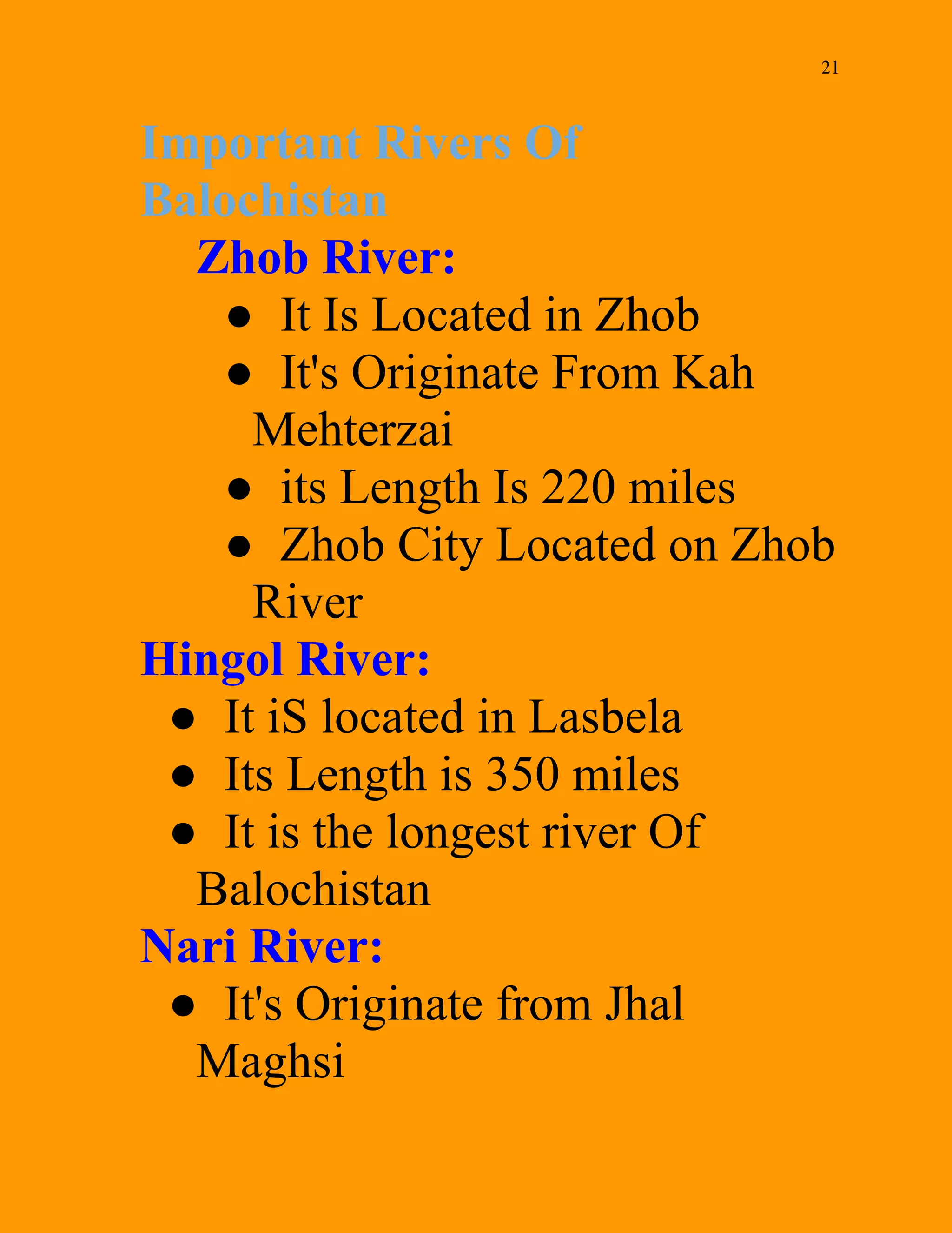 Rivers of pakistan | PDF