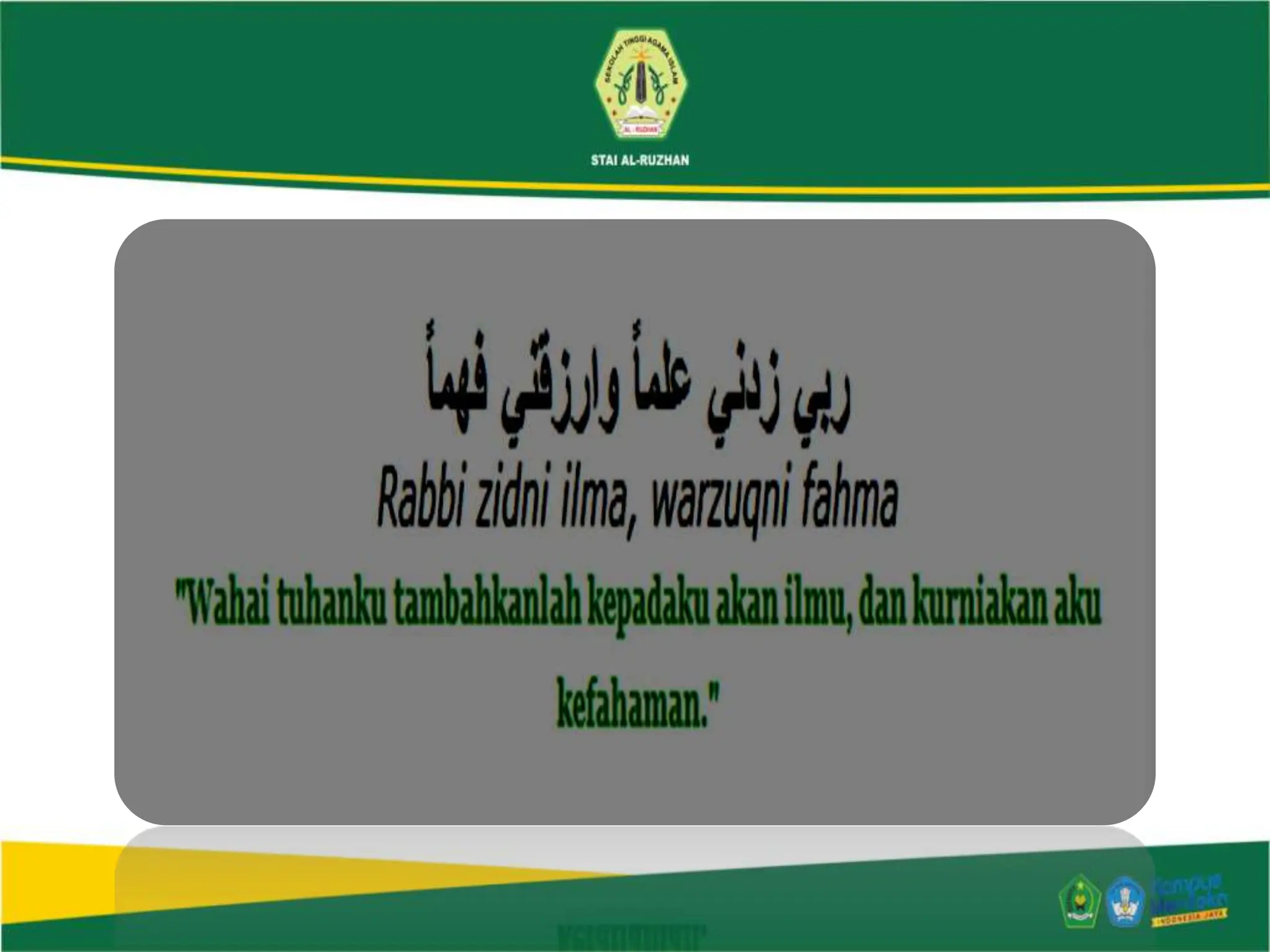 (1) Ayat & Hadist tentang perintah mencari nafkah (bekerja).ppt