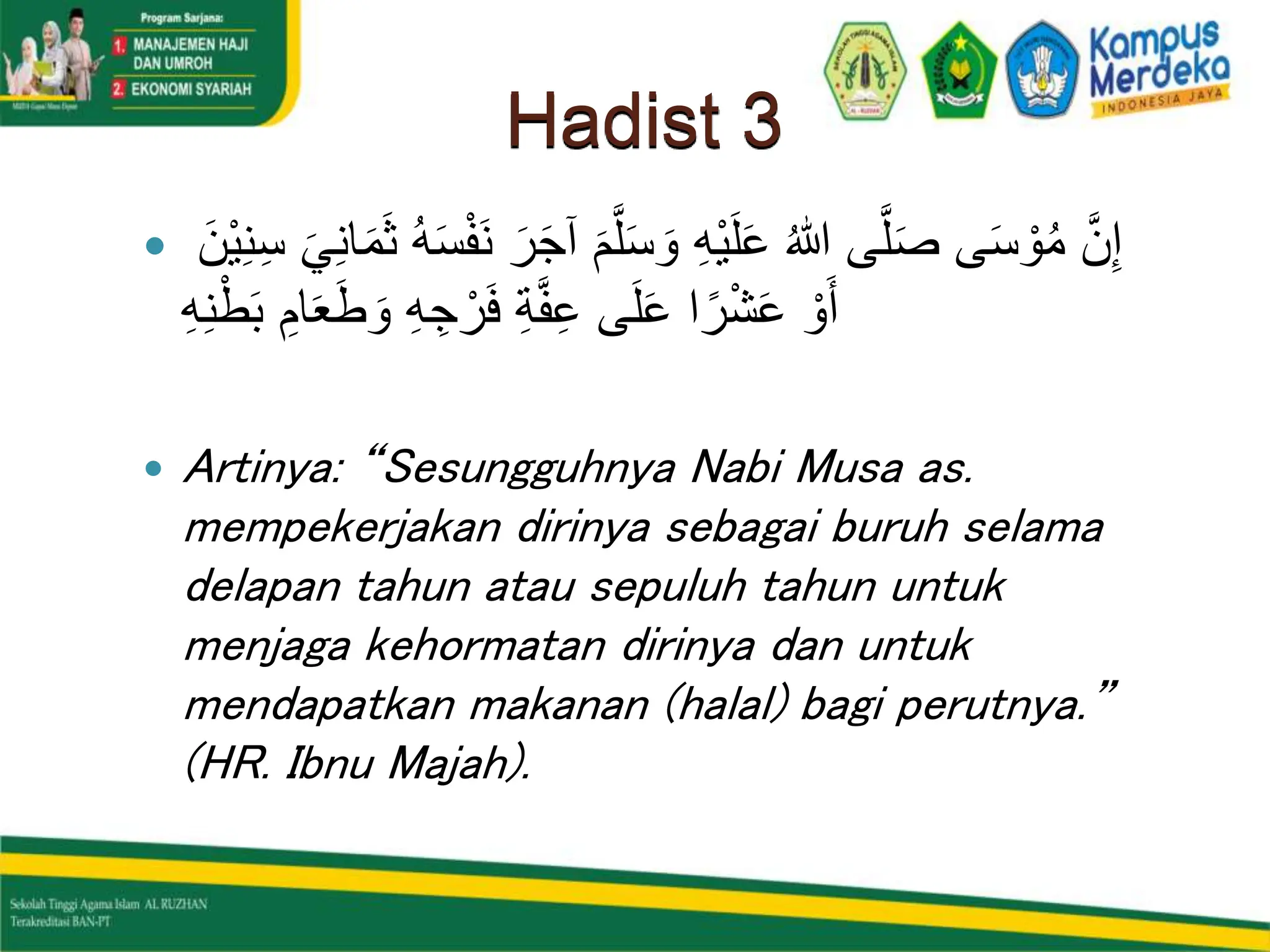 (1) Ayat & Hadist tentang perintah mencari nafkah (bekerja).ppt
