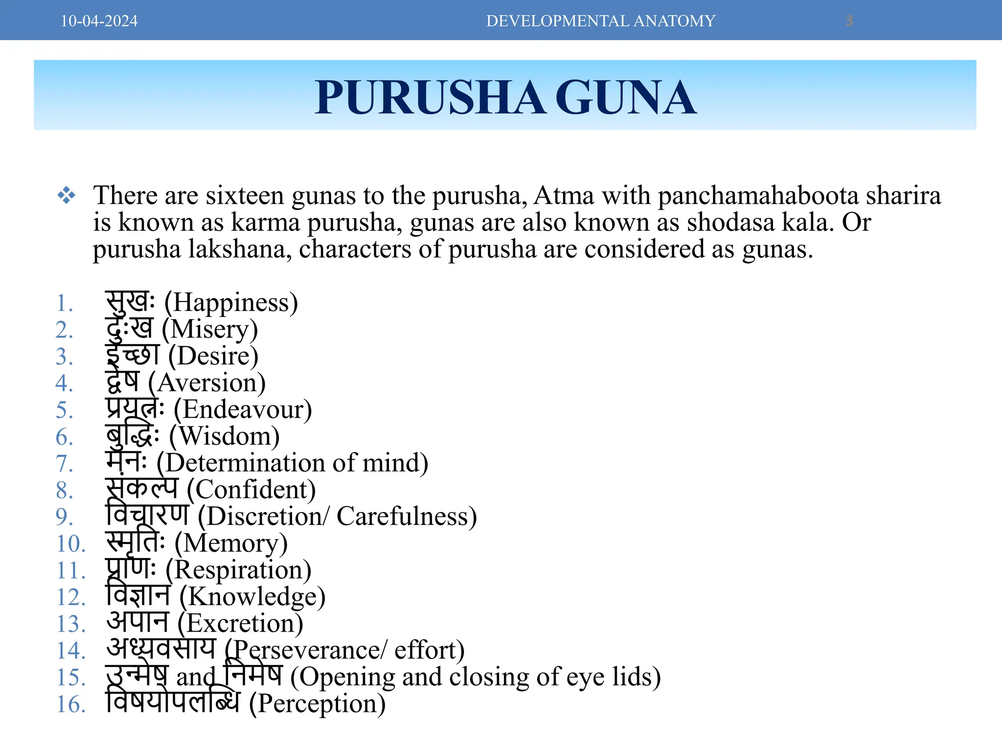 Abhinivratti Shareeram or Developmental anatomy by Dr.Ajith kumar | PPTX