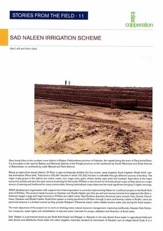 inter-copperation | PDF