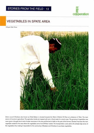 inter-copperation | PDF